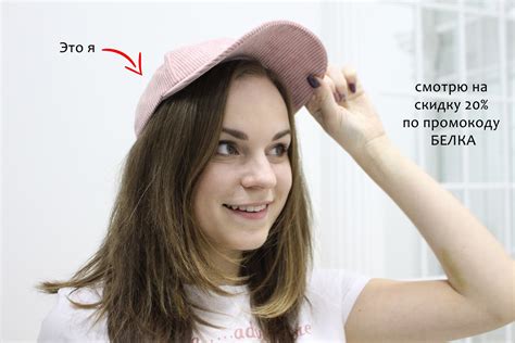 Магазин фандомных штук