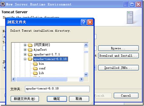 Eclipse不可不知的用法之四配置服务器与项目的新建运行 eclipse每一个项目都要添加一个服务吗 CSDN博客