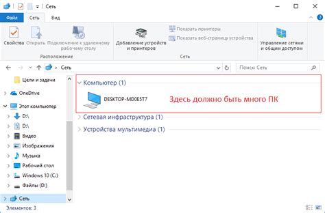 Как выключить компьютер разными способами и удаленно