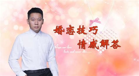 怎么判断男人是不是潜力股 知乎