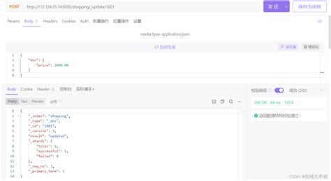 【elasticsearch】es索引、映射、文档基本操作and复杂查询 Csdn博客
