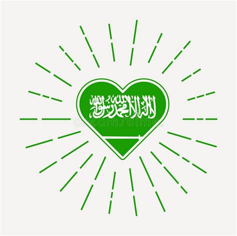 Saudi Arabia Heart With Flag Of The Country Stock Vector