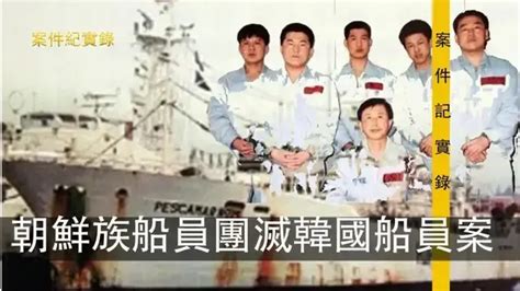 突发鲁荣远渔发生公海杀人事件在印度洋杀人抛海多惨烈 知乎