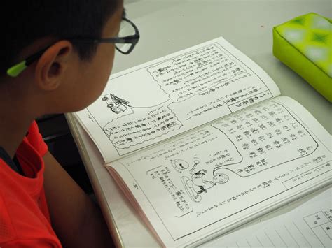 夏休み特別講座 たのしいキッズセミナー No1 特定非営利活動法人教育活動総合サポートセンター