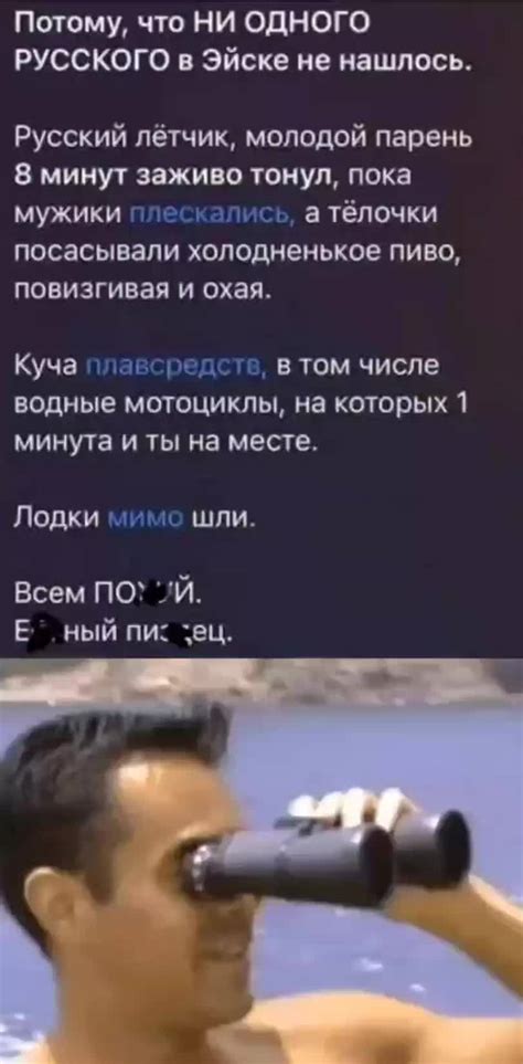 JoyReactor смешные картинки и другие приколы комиксы гиф анимация