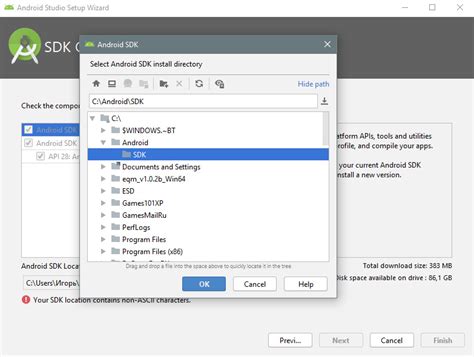 Your android sdk location contains non ascii characters что делать