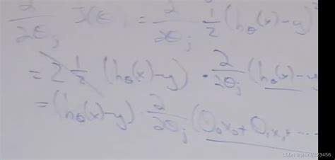 斯坦福机器学习 Lecture2 （假设函数、参数、样本等等术语）