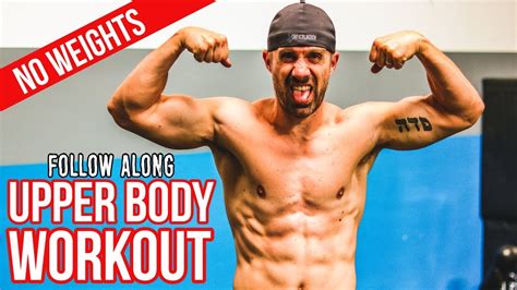 Upper Body Workout Without Weights Follow Along Youtube