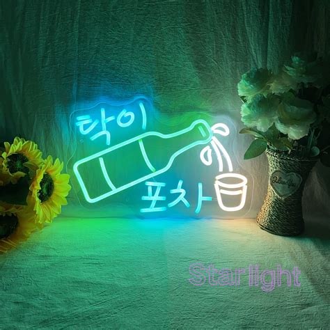 Korean Soju Neon Sign Soju Glass Shot Neon Light Korean Soju Wall Decor Korea Bar Wall Decor