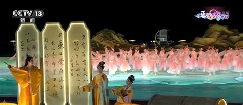 “相知无远近，万里尚为邻” 用真挚热情欢迎四海宾朋新闻频道央视网