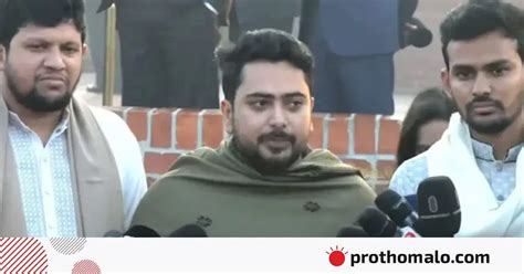 ২০২৪ এর বিজয় আমাদের স্বাধীনতাকে পূর্ণতা দিয়েছে তথ্য উপদেষ্টা প্রথম আলো
