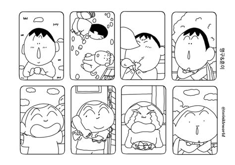 짱구 포카3탄맹구and훈이and유리 도안💛 네이버 블로그