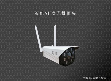 监控摄像头监控范围与摄像头安装高度的关系百科ta说