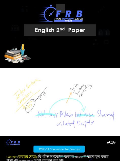 Conectors Lecture Sheet Pdf