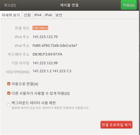 Kdyy0808 Do Young Kim 작성글 Velog