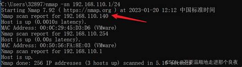 Vulnhub靶机渗透 Matrix Breakout 2 Morpheusmatrix靶机 Csdn博客