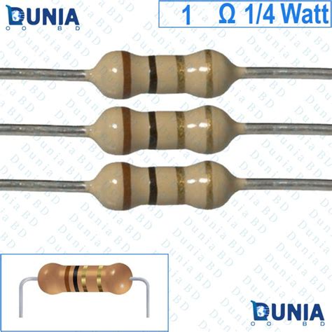1 Ohm 1 4 Watt Quarter Watt Resistor ±5 1Ω 1 Ohms Carbon Film