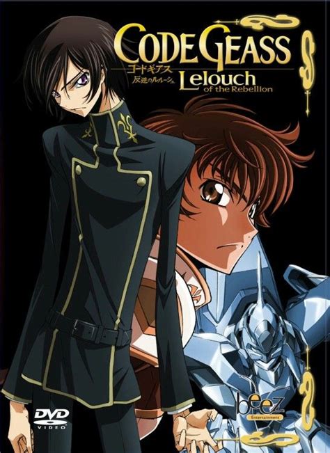 Pin De Dark Vi En Code Geass ️ Code Geass Temporadas