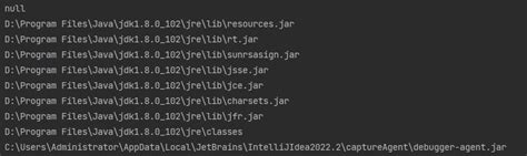 Java类加载器classloader详解java脚本之家