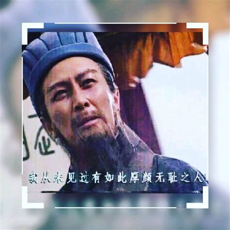 自私！「人不要臉天下無敵」「這種只愛自己的吸血鬼真的有夠過分」 爆怨公社 爆料公社