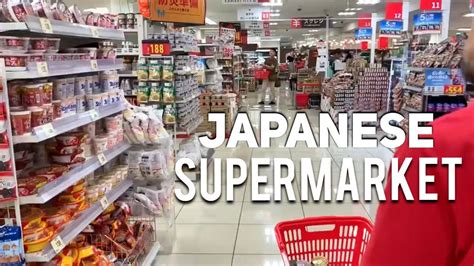 Japanese Supermarket Tour Tokyo Japan Youtube