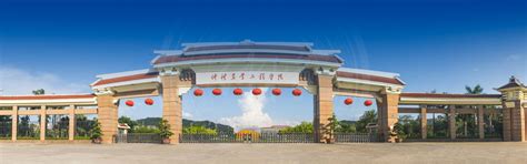 教学机构 仲恺农业工程学院官网