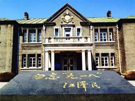 长春新立湖国家水利风景区长春新立湖国家水利风景区简介 攻略 华网