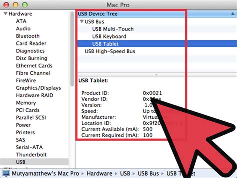 How To Find Out If My Computer Has Usb Aimsnow