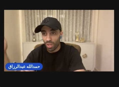 شاهد حمدالله لست متفاجئاً من خسارة الهلال أمام العين الإماراتي