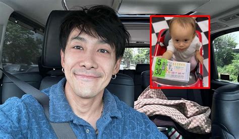 ซูมกันเลย บอย พิษณุ โชว์ลอตเตอรี่เลขสวย บอกลูกสาวหยิบโชคให้
