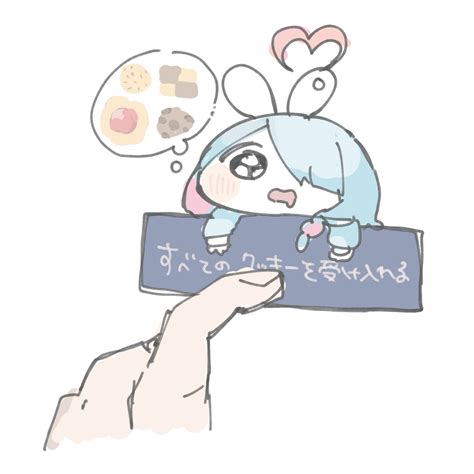 「🌭 」byaしおの漫画