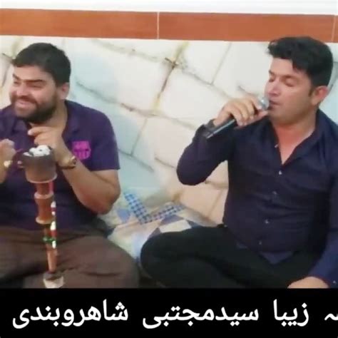 رفیق نیمه راه بی