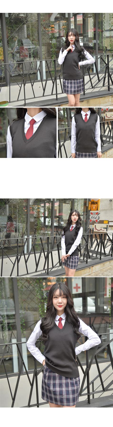 Gnj Commerce 교복몰 그레이 롱조끼 여자 교복 학생복 교복조끼 핫트랙스