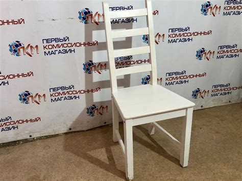 Купить Стул ИКЕА БЕЛЫЙ б у в Уфе цены Первый Комиссионный магазин