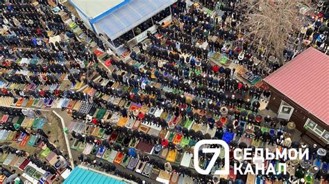 В Красноярске начали праздновать Ураза байрам — Новости Красноярска на 7 канале