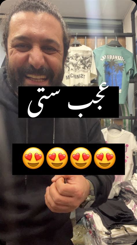 ‎بلوزشلوارتیشرتسویشرتپخش‌عمده‌پوشاک‌بچه‌گانهبازاربزرگ‌تهران