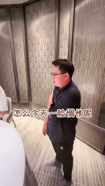 这就是你所谓的更高端圈子？周公谨 周某人 反转 社会 爽文 搞笑 Funny Youtube