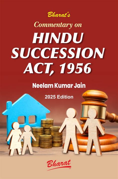 Commentary On Hindu Succession Act 1956