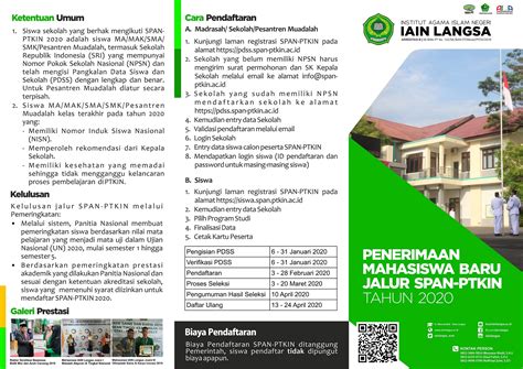 Penerimaan Mahasiswa Baru Jalur SPAN PTKIN 2020