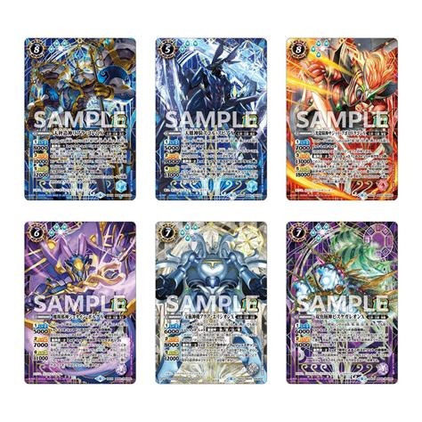 Japanese Ver Bandai Battle Spirits Card Game Premium Bandai Set
