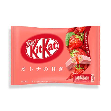 Kit Kat Exoticers