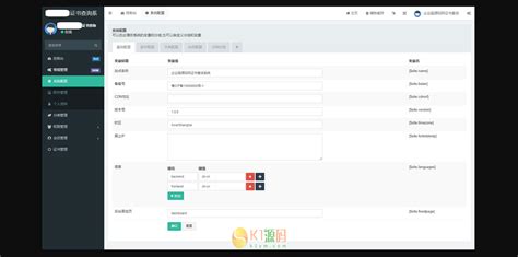 Thinkphp开源内核 资质证书网站源码 证书在线查询系统源码 自适应手机端 K1源码网