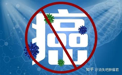 癌症晚期能有多痛？癌症晚期的有效止痛药有哪些可以使用？ 知乎