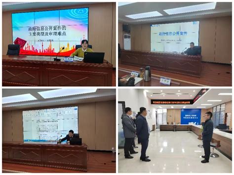 济宁市司法局 图片新闻 济宁市举办首期行政复议类案审理研讨会