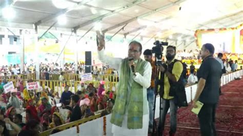 मैं सरकार नहीं Mp में एक परिवार चला रहा हूं Cm शिवराज ने दमोह में