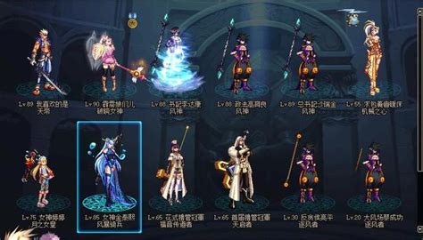 Dnf帕拉丁9圖搬磚詳解針對新手 每日頭條