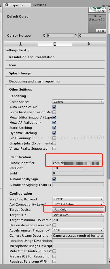 unity3d 发布app store unity3d store csdn博客
