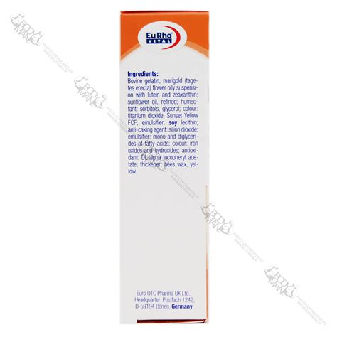 لوتئین ۲۰ میلی گرم یورو ویتال Eurho Vital Lutein بادی من