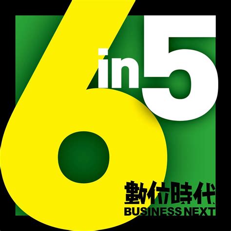 2025225｜工程師生態大轉變！老鳥怨新人：被ai慣壞數位時代 6 In 5 Apple Podcasts