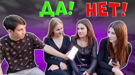Стали Бы ВЫ Встречаться С ПАРНЕМ НИЖЕ СЕБЯ Youtube